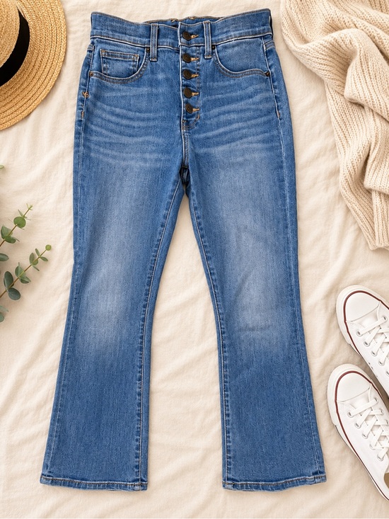Veronica Beard | Jeans | Veronica Beard Carly Kick Flare Jeans Womens ...
